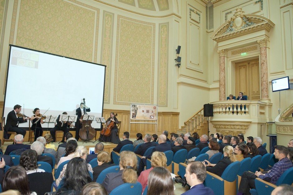 AALLRR Principesa Mostenitoare si Principele Radu, Aula BCU, 30 ...