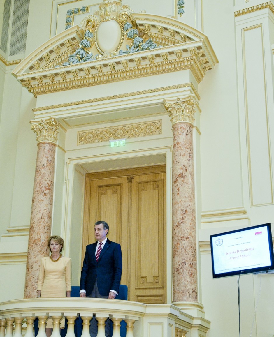 AALLRR Principesa Mostenitoare si Principele Radu, Aula BCU, 30 ...