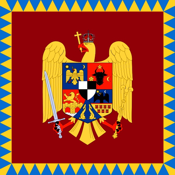 Stindardul Reginei | Familia Regală a României / Royal Family of Romania