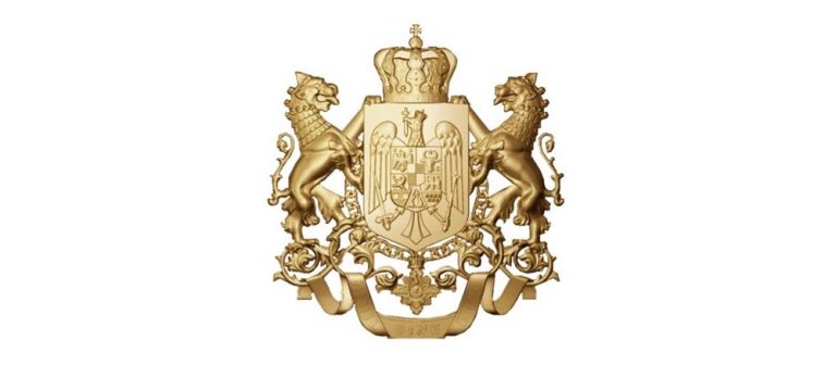 Normele Fundamentale ale Casei Regale a României | Familia Regală a ...